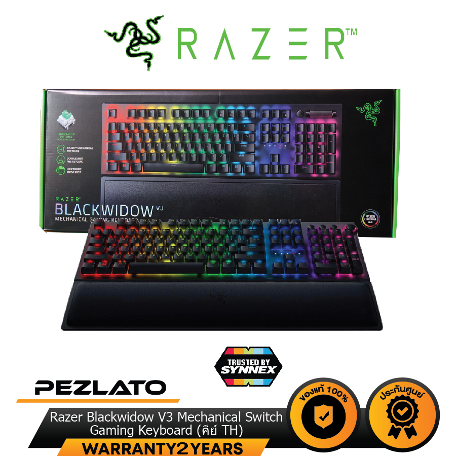 Razer Blackwidow V3 Mechanical Switch Gaming Keyboard (คีย์ TH ...