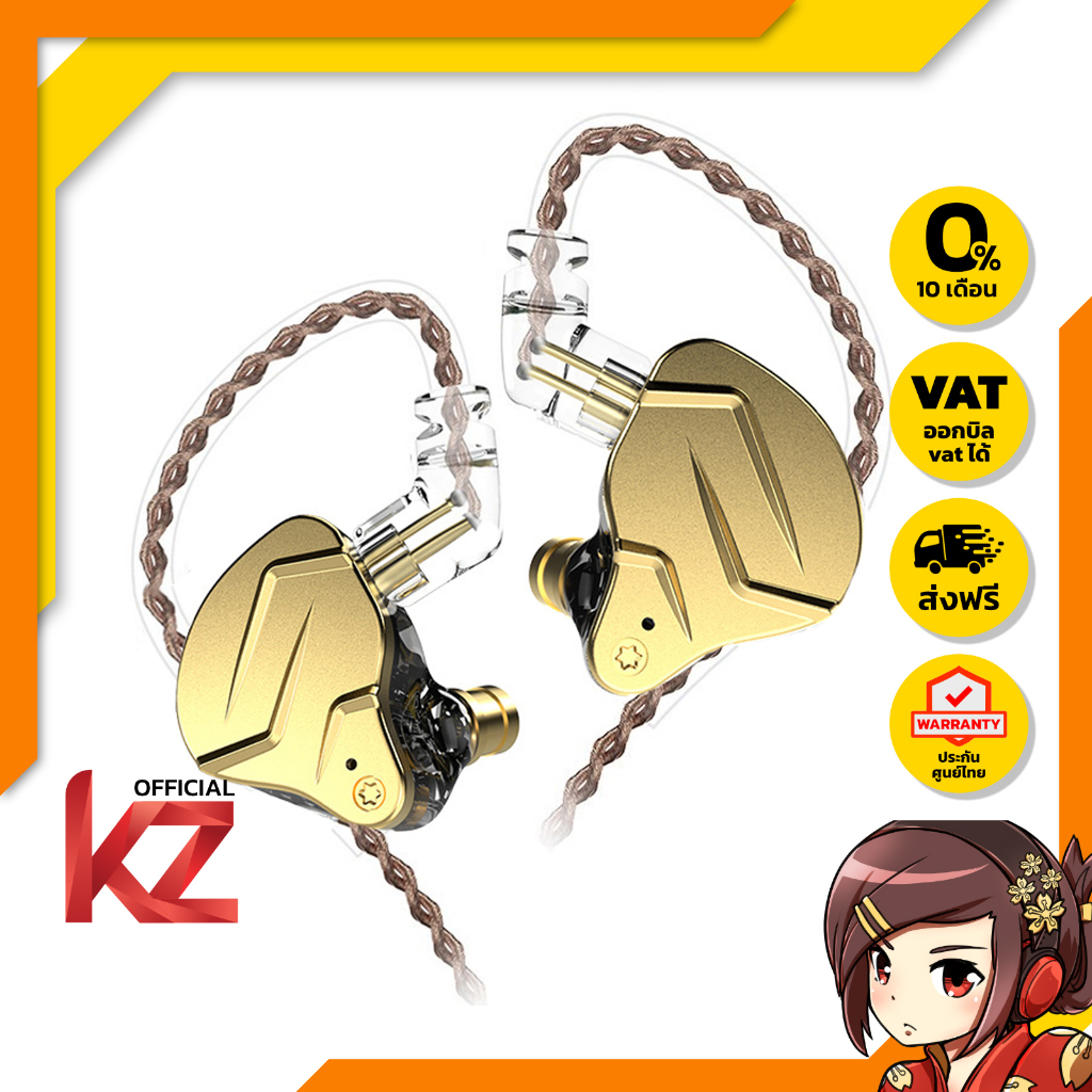 [ประกันศูนย์ไทย] KZ ZSN PRO X หูฟัง 2 ไดรเวอร์ ของแท้ ประกันศูนย์ไทย ...