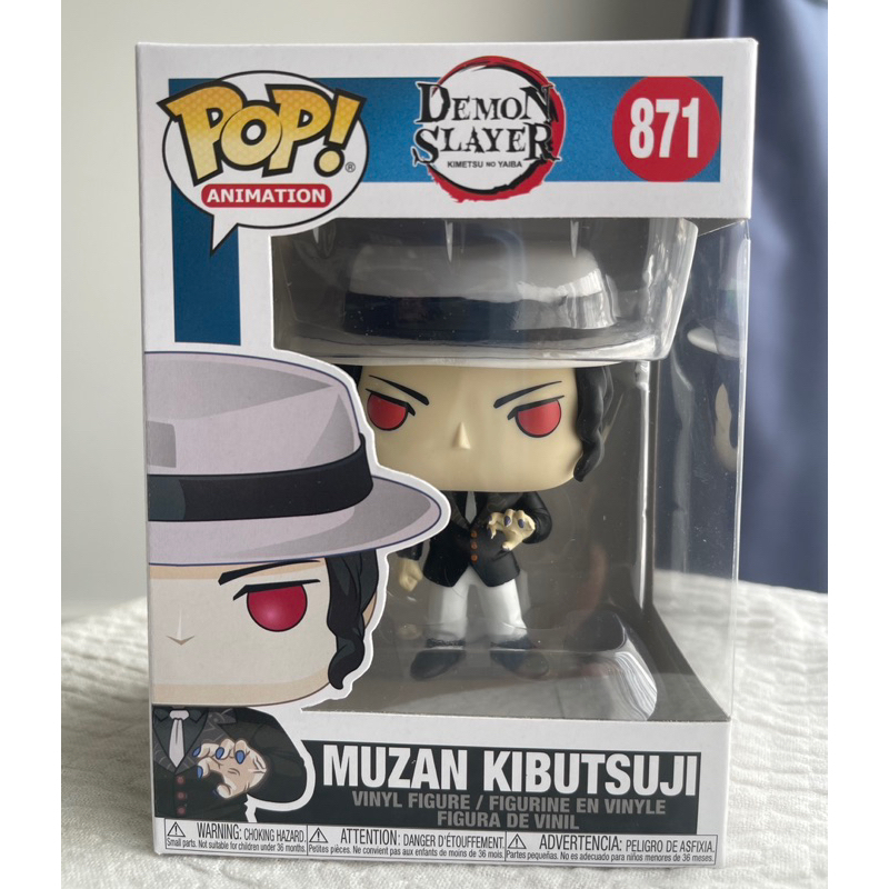 FUNKO POP - MUZAN KIBUTSUJI | Shopee Thailand