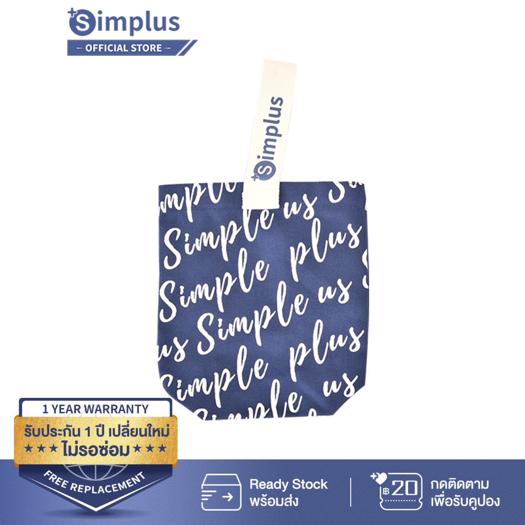[Easy E-Receipt]Simplus กระเป๋าถือ simplus ใส่ไอแพดได้ ใส่กระบอกน้ำได้ ZENP005 | Shopee Thailand