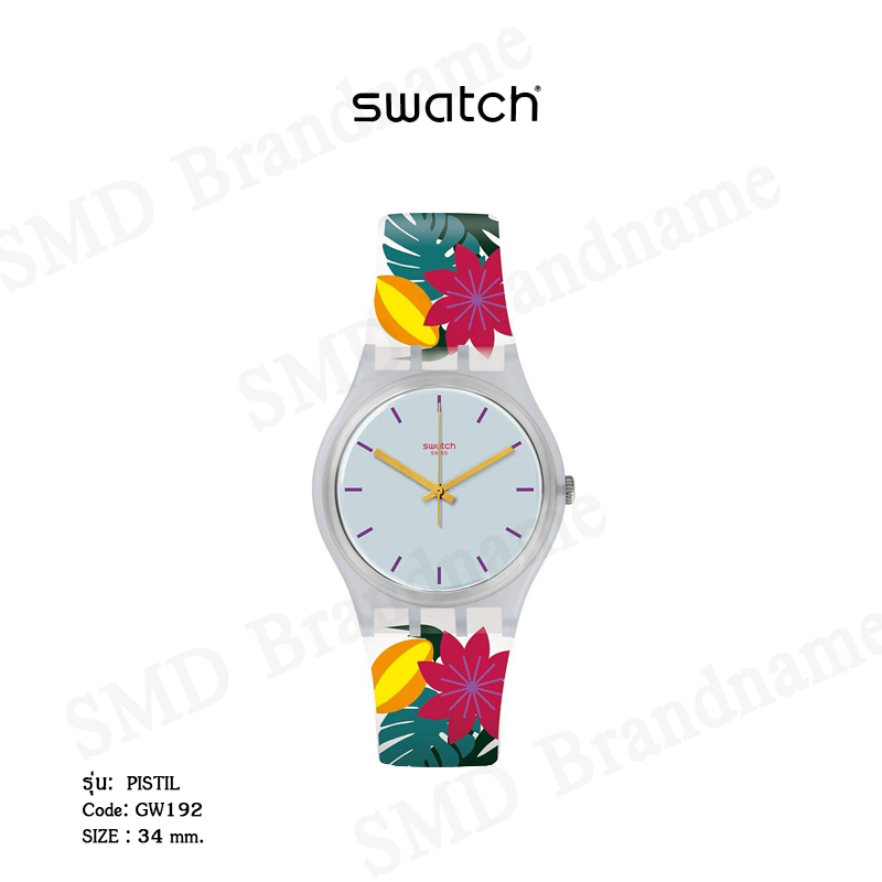 SWATCH นาฬิกาข้อมือชาย/หญิง สินค้าแท้ ประกันศูนย์ไทย | Shopee Thailand