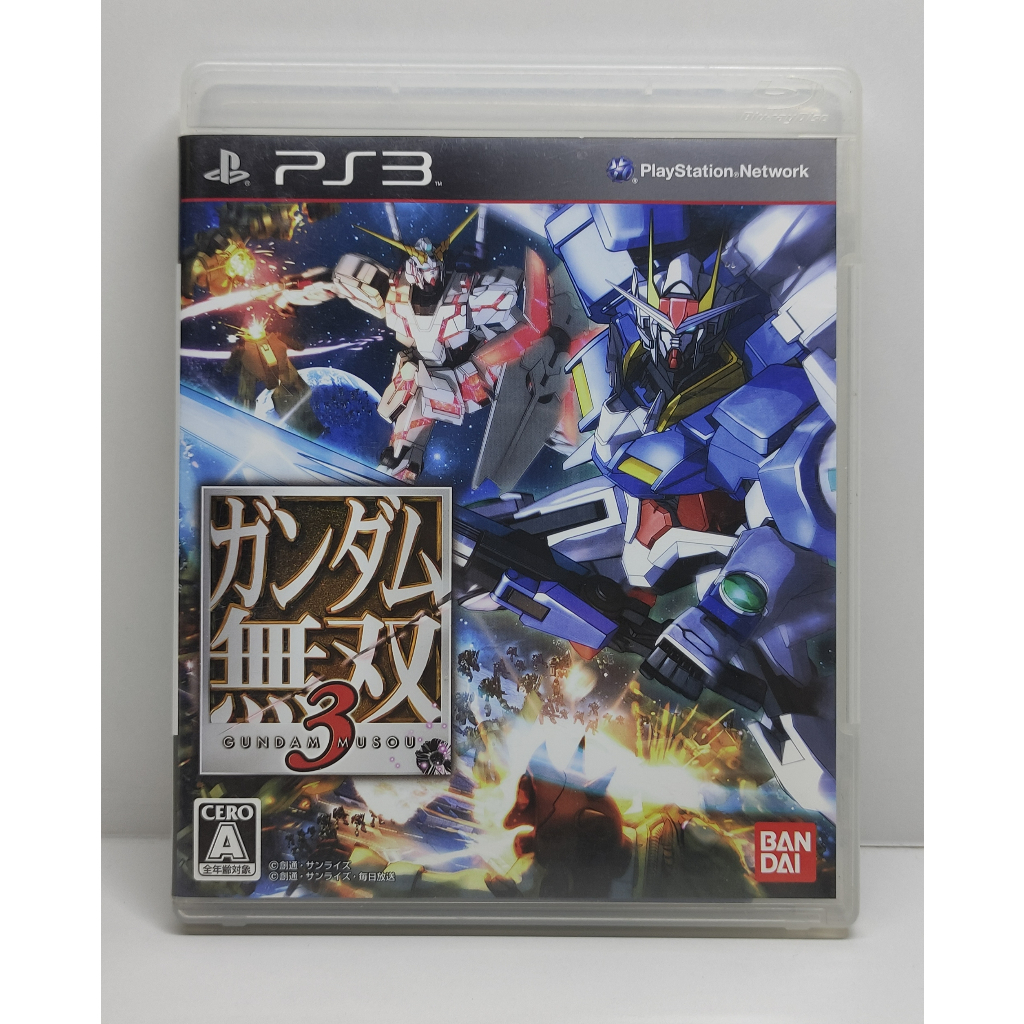 Gundam Musou 3 (Dynasty Warrior: Gundam 3) [Z2,JP] แผ่นแท้ PS3 มือสอง ...