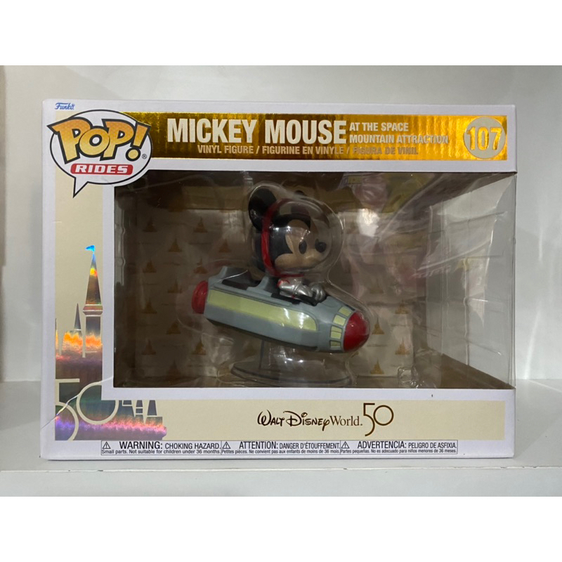 Funko Pop Rides Mickey Mouse At The Space Mountain Attraction ขนาด 6 ...