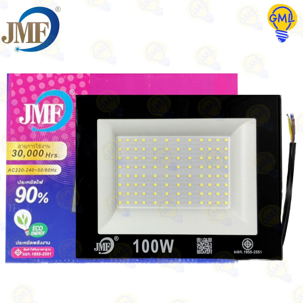 ๋JMF สปอร์ตไลท์ LED 20W 50W 100W แสงขาว โคมไฟ ฟลัดไลท์ LED | Shopee Thailand