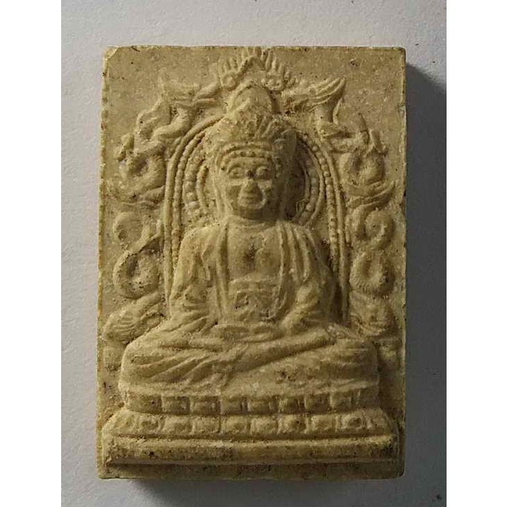 antig apinya 410/113 พระอวโลกิเตศวร เนื้อผง หลังภาษาจีน ไม่ทราบที่ | Shopee Thailand