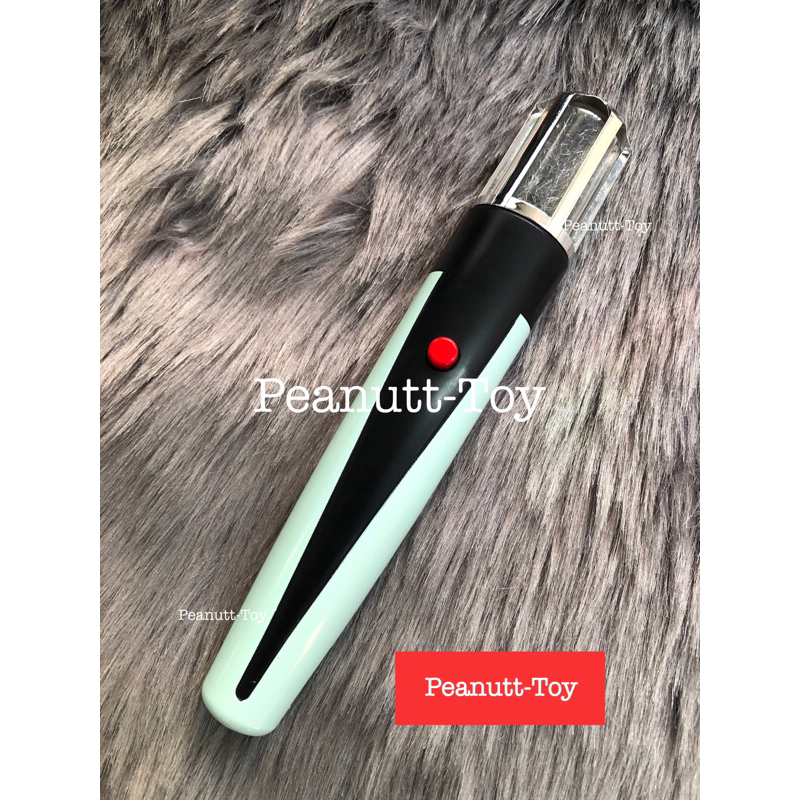 The Beta Capsule (ベーターカプセル Bētā Kapuseru) Shin Ultraman เบต้า แคปซูล ...