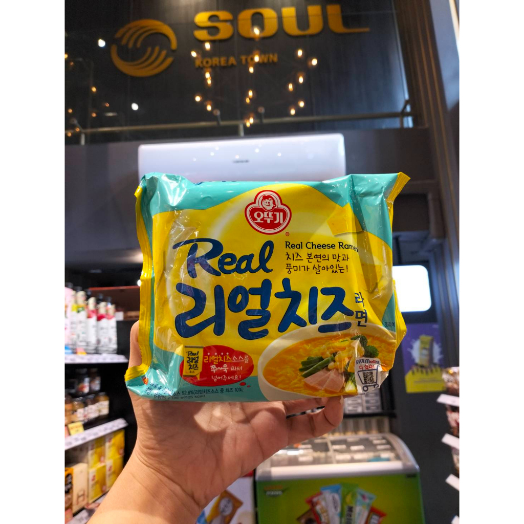 Ottogi Real Cheese Bigcup มาม่าเกาหลี ราเมนรสชีส 리얼치즈 라면 120g. | Shopee ...