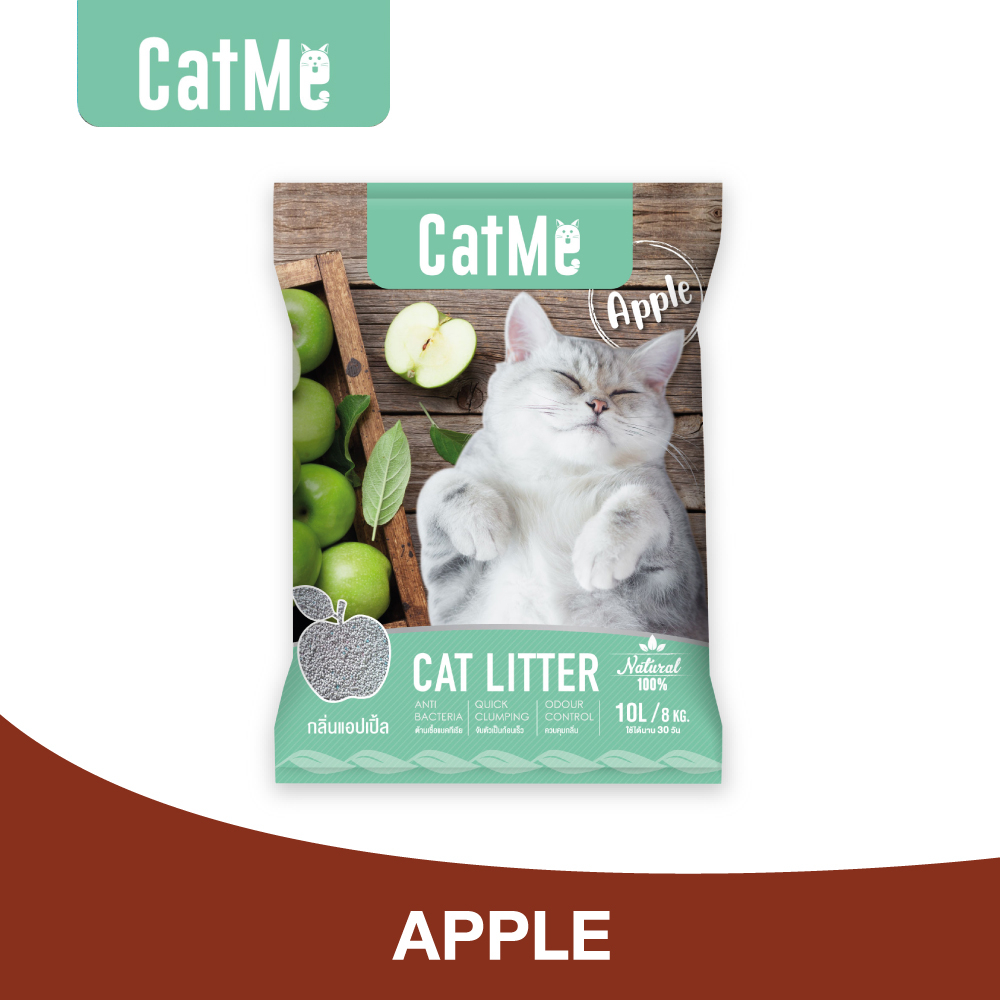 CatMe Apple 10L. ทรายแมว ทรายหินภูเขาไฟ กลิ่นแอปเปิ้ล หอมสดชื่น จับเป็น ...