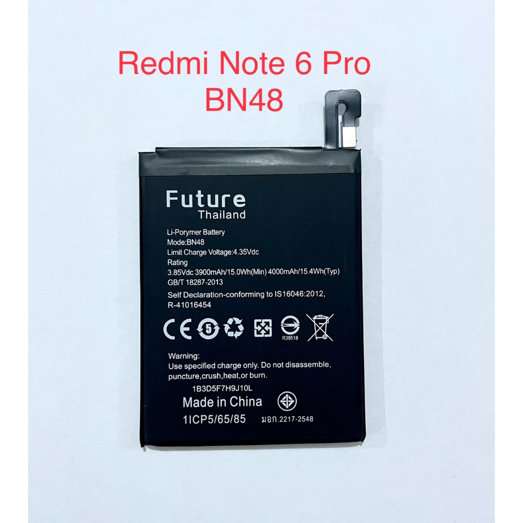 แบตเตอรี่เรดมี่ โน้ต6โปร แบตเตอรี่ Redmi Note6 Pro BN48 งานแท้ (พร้อมชุดไขควงกับกาว) | Shopee ...