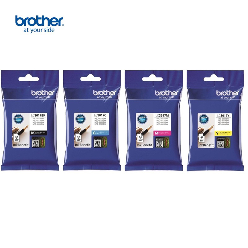 BROTHER LC3617 Original Ink Cartridge ตลับหมึกแท้รับประกันศูนย์ ...