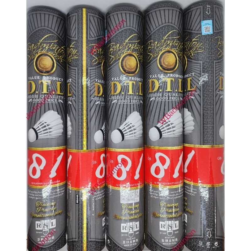 ลูกแบด DTL 81 ผลิตโดย RSL Speed 76 ของแท้ 100 % | Shopee Thailand