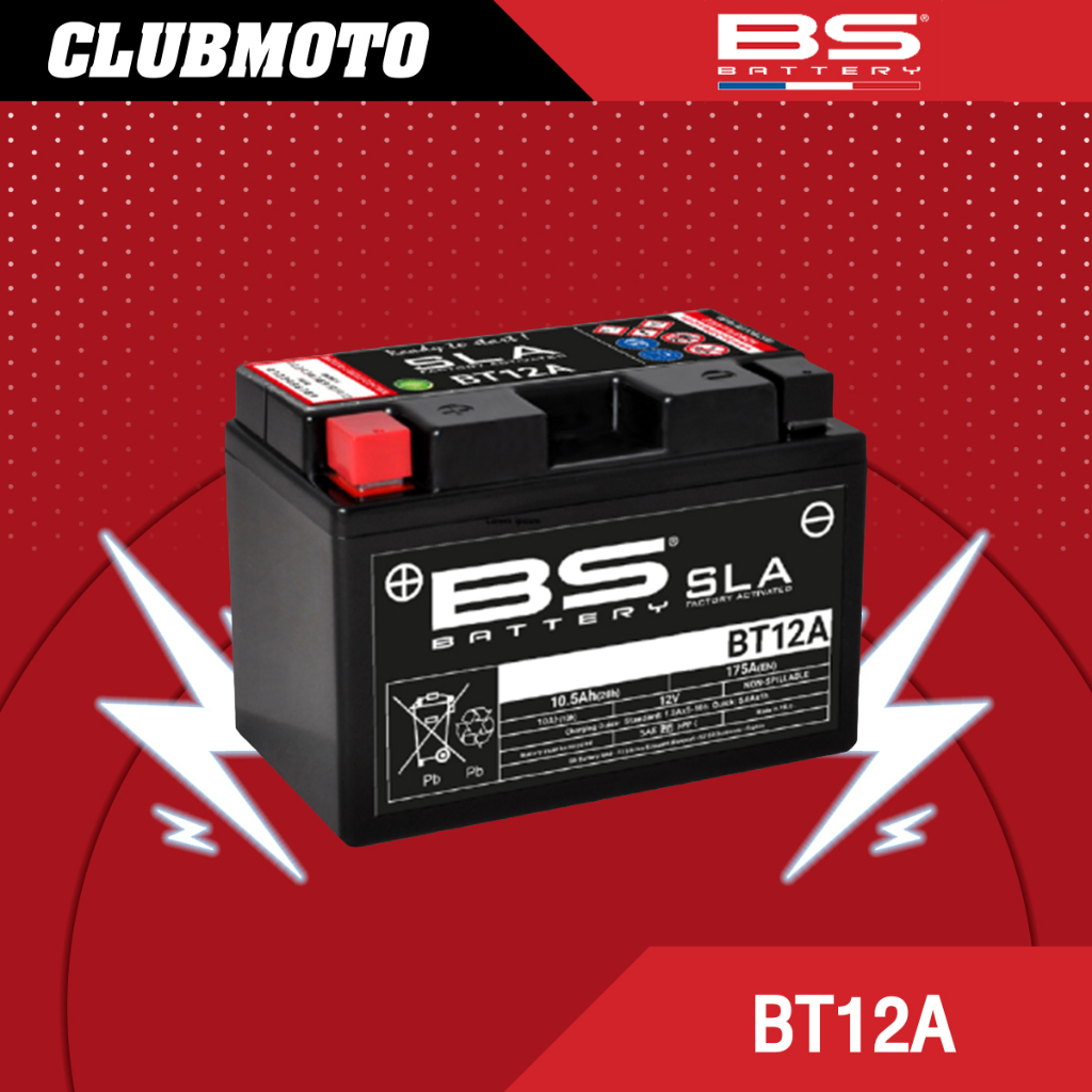 แบตเตอรี่มอไซค์ BS BATTERY SLA BT12A(FA) | Shopee Thailand