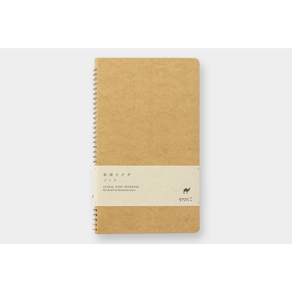 TRC SPIRAL RING NOTEBOOK A5 Slim Blank DW Kraft Paper (D15031006 ...