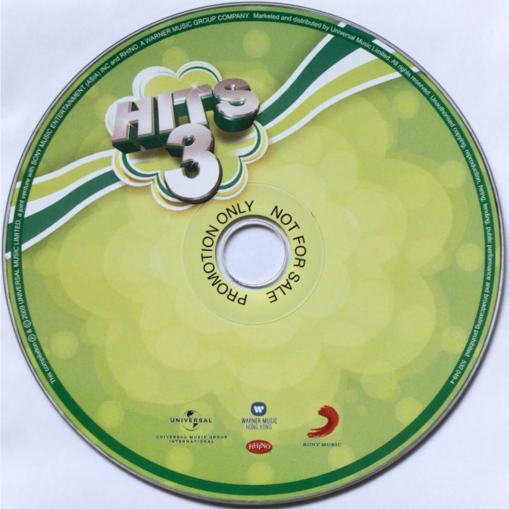 CD (Promotion) V.A. อัลบั้ม Hits 3 (เฉพาะแผ่นซีดีเท่านั้น) | Shopee ...