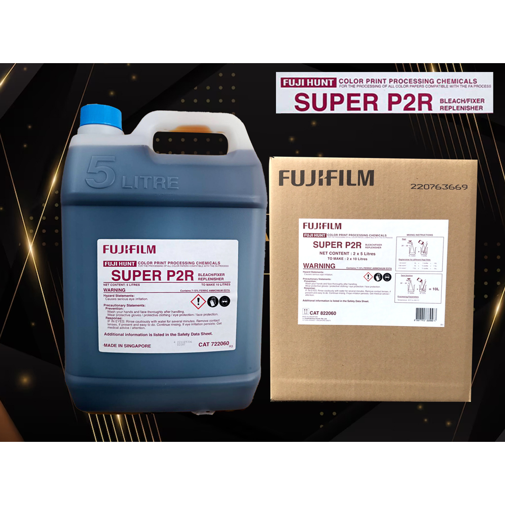 P2 สูตร 60 R ( 1 ขวด ) FUJIFILM น้ำยาสูตรผสม เครื่องอัดรูประบบน้ำยา ...