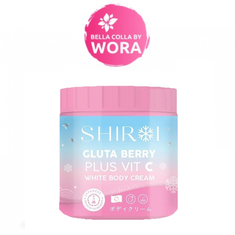 Shiroi Gluta Berry Plus Vit C White Body Cream(500 g.) กลูต้าเบอร์รี่ ...