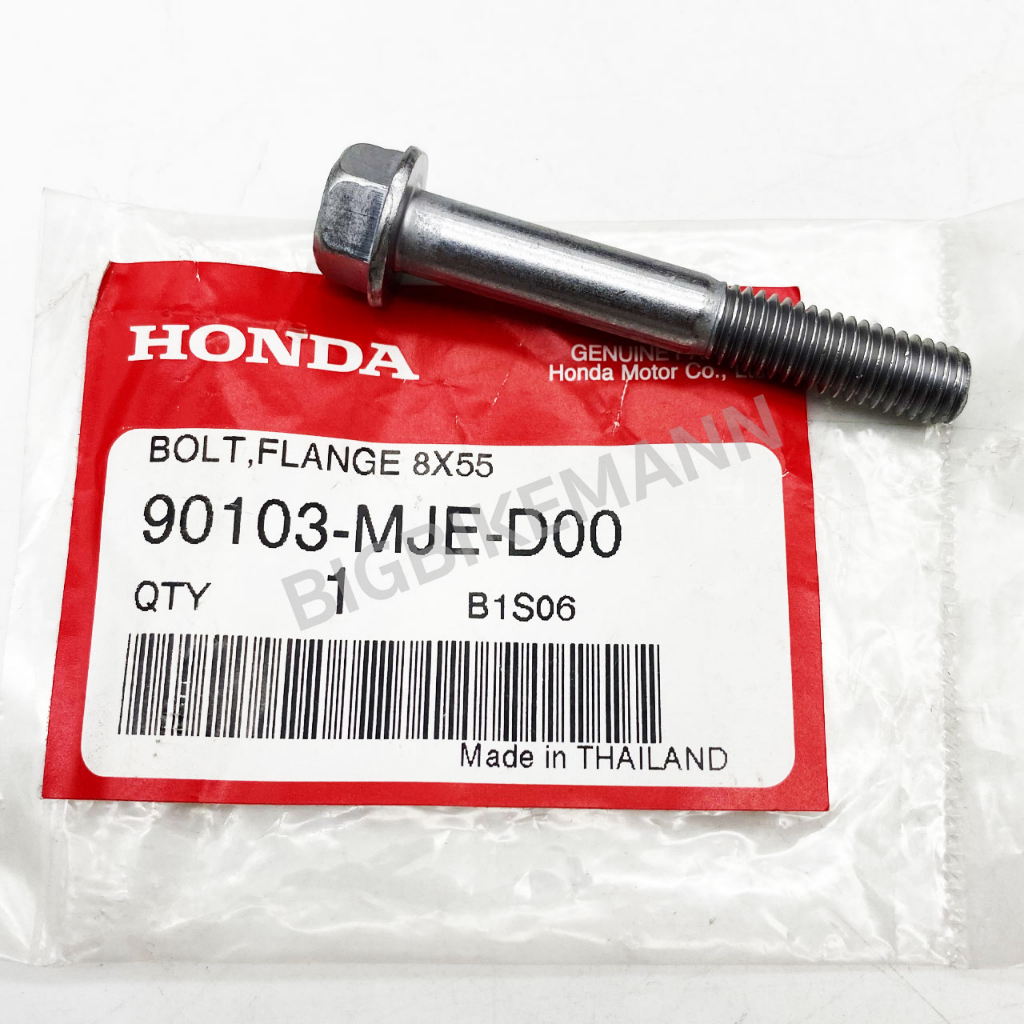 15. โบ้ลท์หน้าแปลน ของแท้เบิกศูนย์ 90103-MGZ-J00 | Shopee Thailand