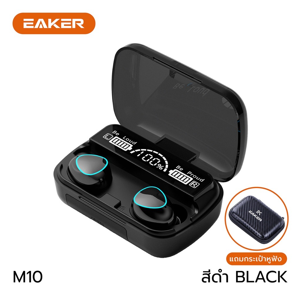 EAKER หูฟังไร้สาย TWS Wireless Bluetooth5.0+ headset Earphone หูฟังบลูทูธ สเตอริโอ หูฟังเล่น ...