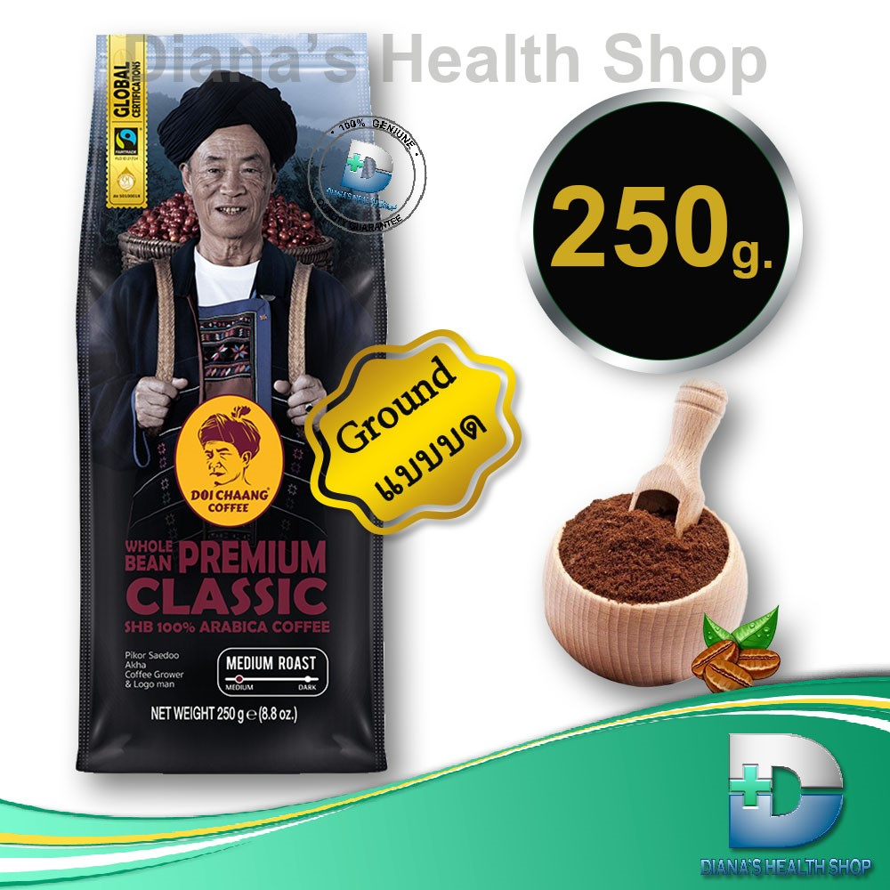 Doi chaang coffee Beans Premium Classic (Ground) กาแฟดอยช้าง เมล็ดกาแฟ ...