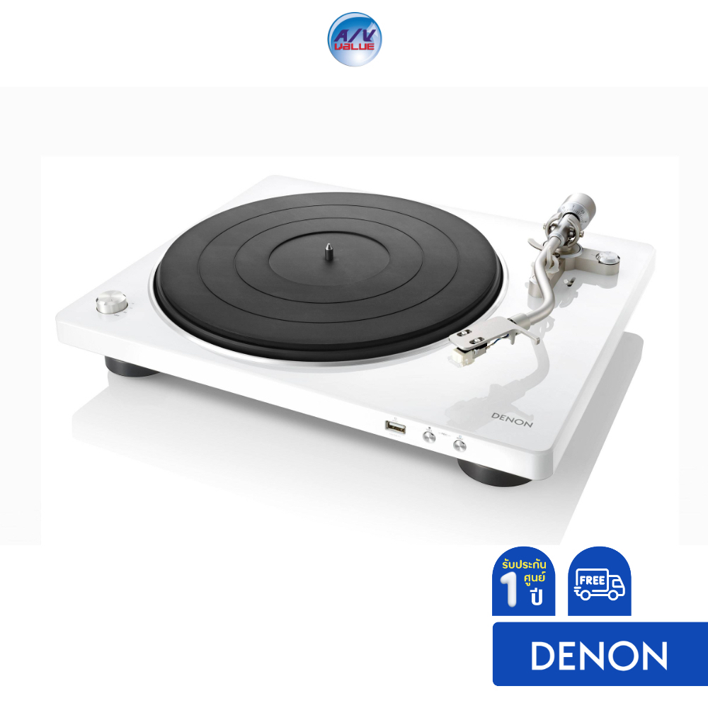 Denon DP-450USB - Hi-Fi Stereo Turntable with original S-Shape tonearm and USB ** ผ่อนชำระ 0% ...