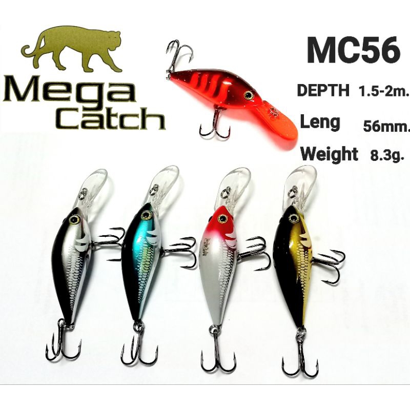 เหยื่อปลอม ตีจีบ แบรนด์ MEGA CATCH รุ่น MC56mm.8.3g. แอคชั่นสวยๆ มีเสียงลูกปืนในตัว | Shopee ...