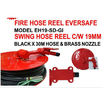ที่ม้วนเก็บสายดับเพลิง (Fire hose reel) Eversafe model EH19-SD09GI ...