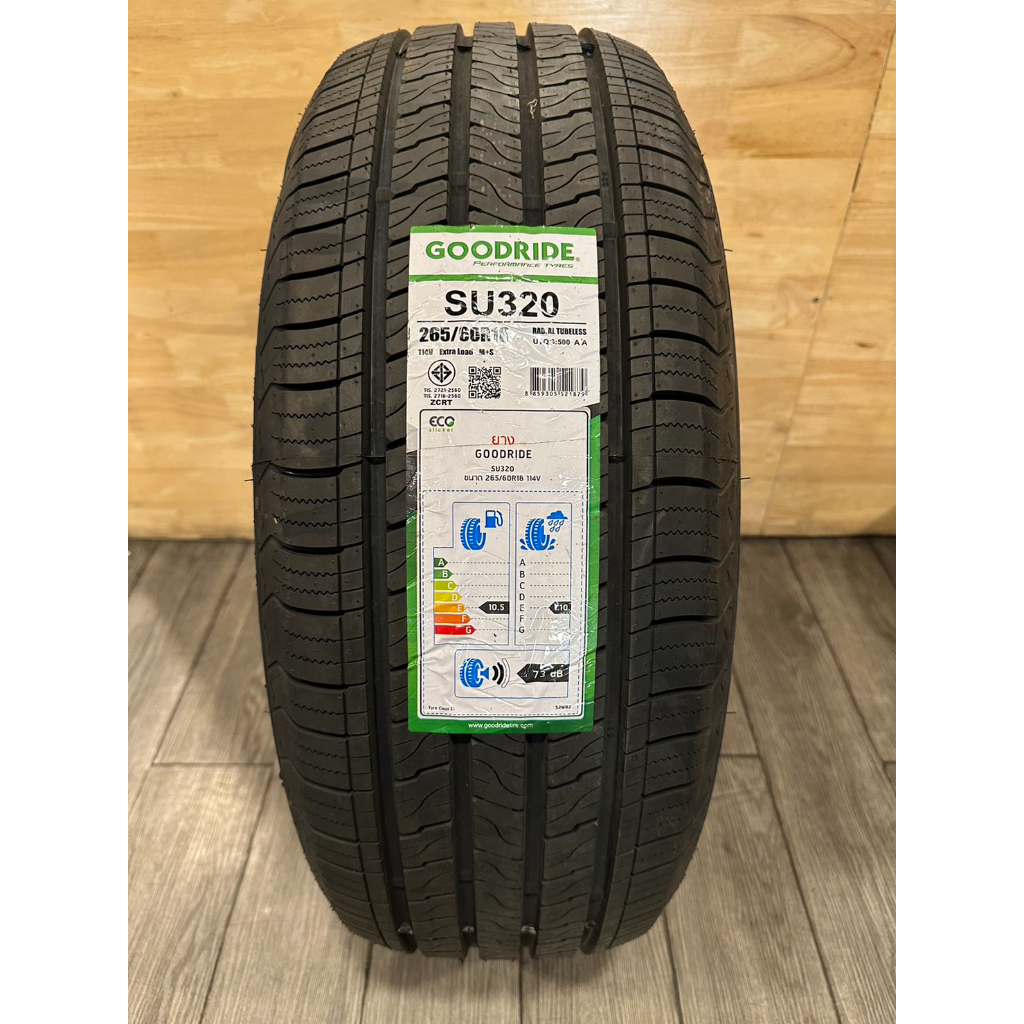ยางรถยนต์ GOODRIDE ขอบ 18 ขนาด 265/60 R18 SU320 ปี23 ราคาเส้นละ 2,850 บาท | Shopee Thailand