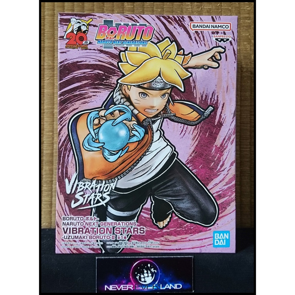 BANDAI BANPRESTO: Boruto: Naruto Next Generations Vibration Stars ...