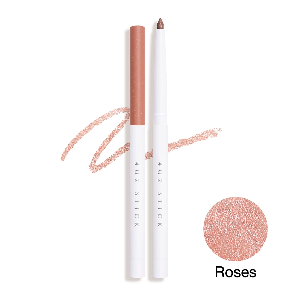 ถูก/แท้/มีไลฟ์ อายไลน์เนอร์ 4U2 Stick เนื้อเจล เขียนขอบตา เขียนตา แต่ง ...