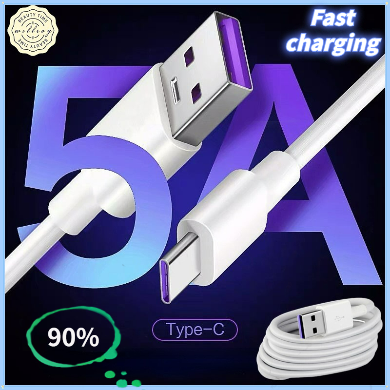 สายชาร์จ USB Type C 5A 1m/2m สายชาจ microusb สายชาร์จไทป์ c Super Fast ...