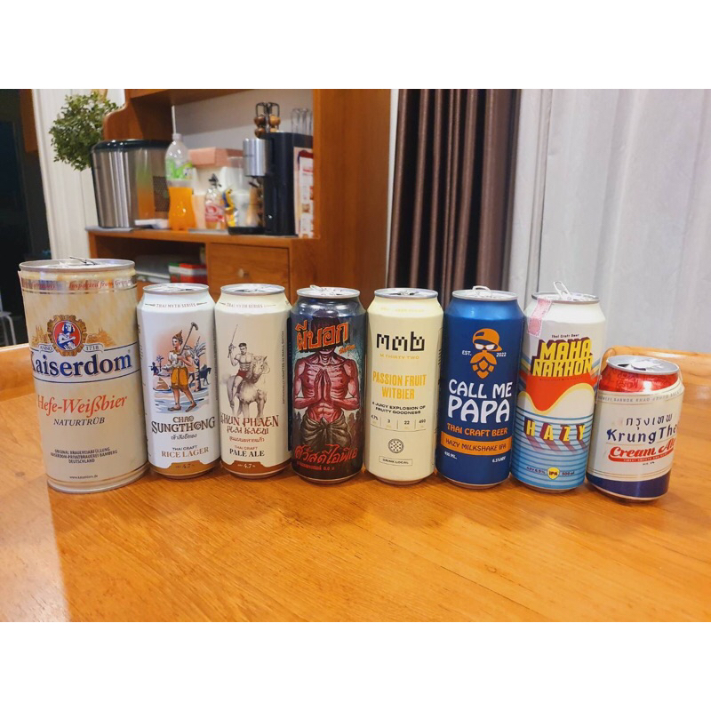 กระป๋องเปล่า/ขวดเปล่าเบียร์คราฟ (craftbeer) | Shopee Thailand