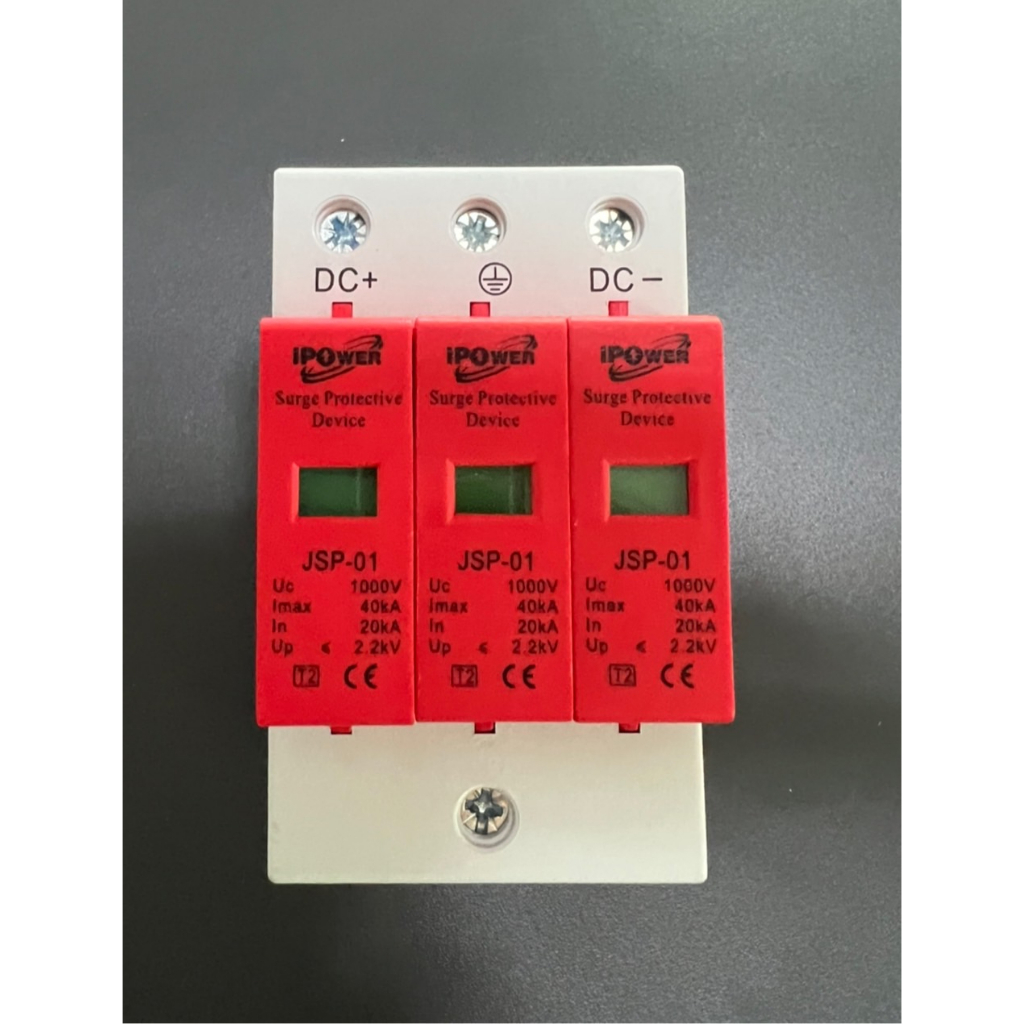 Surge DC SPD 3P ,1000V,20-40kA IPOWER (กันฟ้าผ่าดีซี 3เฟด) | Shopee ...