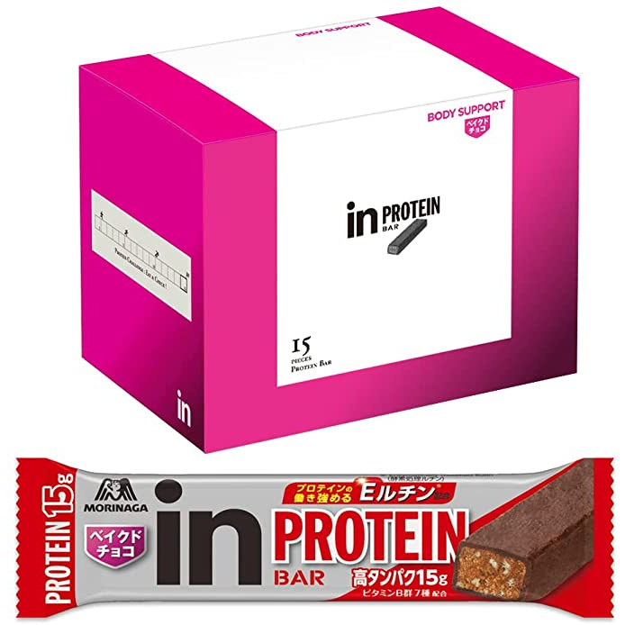 Morinaga In Bar ช็อกโกแลตอบโปรตีน (15 แท่ง X 1 กล่อง) Body Support W ...