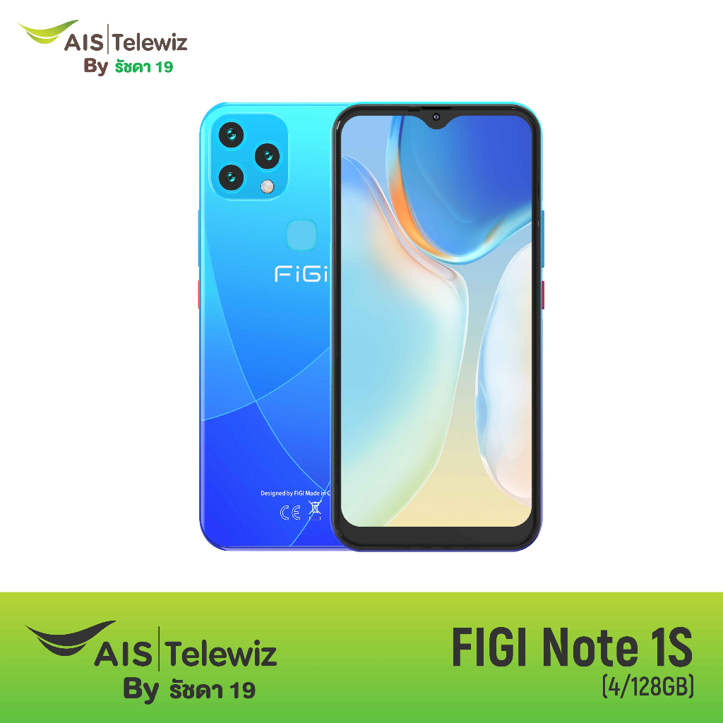 FIGI โทรศัพท์มือถือรุ่น NOTE 1S หน้าจอใหญ่6.6"HD Ram4/Rom128GB Android ...