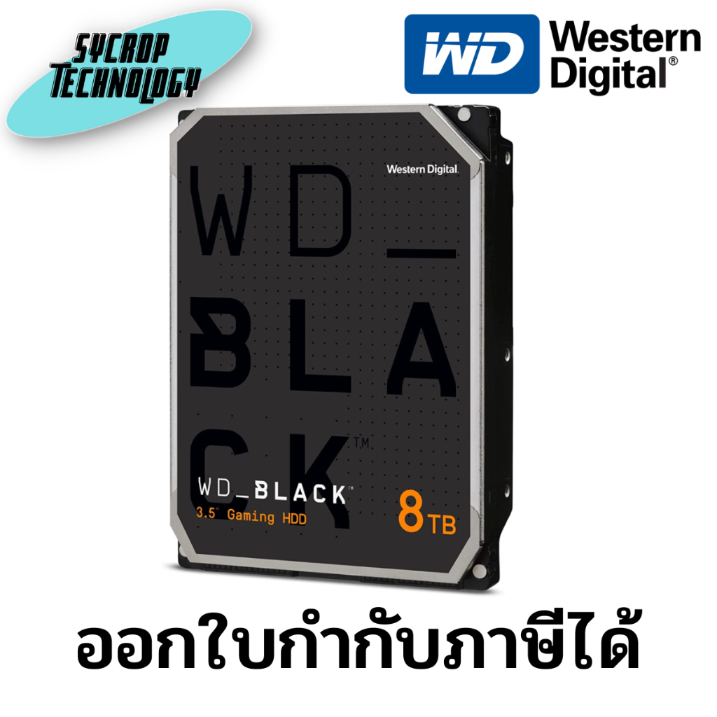 WD_BLACK 8TB Gaming Internal Hard Drive HDD - 7200 RPM, SATA 6 Gb/s, 128 MB Cache, 3.5 ...