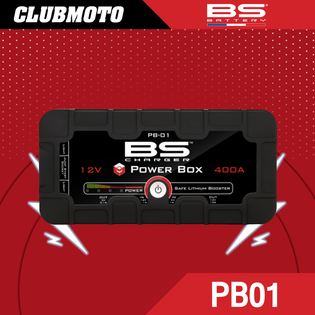 แบตเตอรี่มอไซค์ BS POWER BOX แบตเตอรี่ลิเธียมประสิทธิภาพสูง PB01 ...