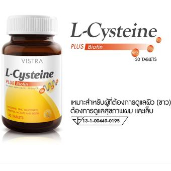 อาหารเสริมบำรุงผมและเล็บ Vistra L-Cysteine Plus Biotin 30 Tablets วิสต ...
