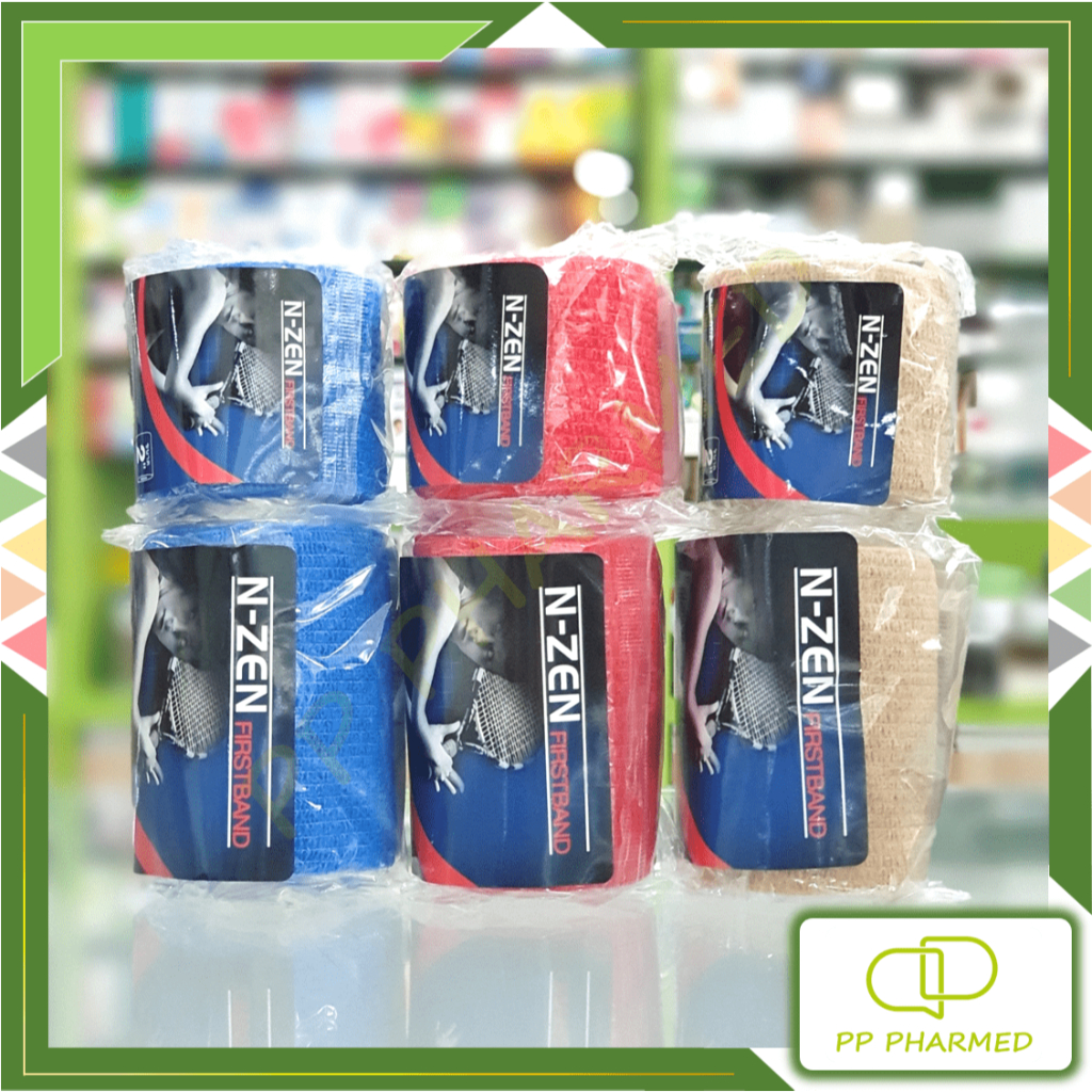 N-Zen Firstband เทปยืดพันแผลมีกาวในตัว | Shopee Thailand