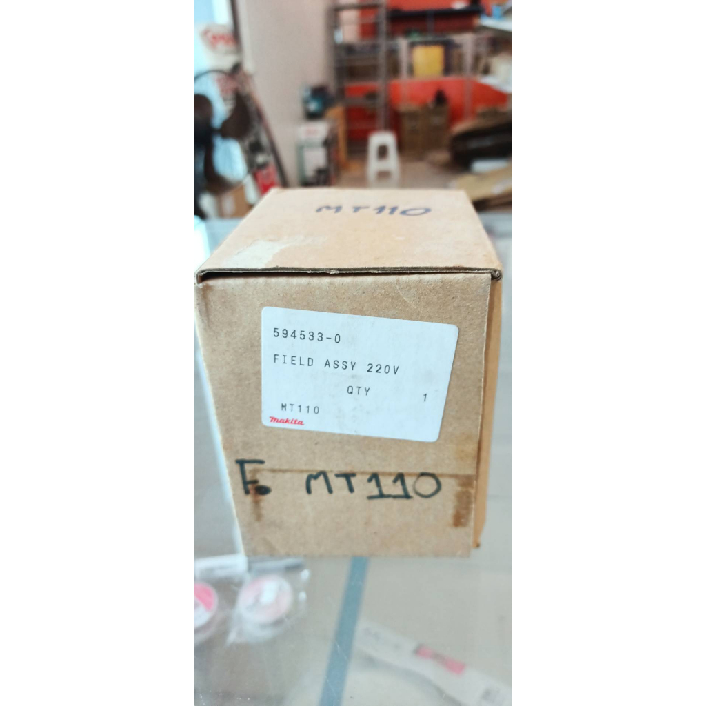 อะไหล่ฟิวคอยส์ Maktec MT110 | Shopee Thailand