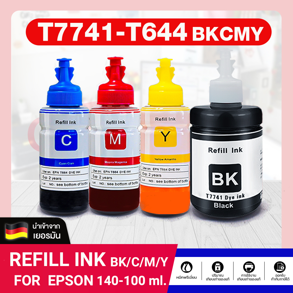 น้ำหมึกเติม Ink Refill T774/T7741/T664/T6642/T6643/T6644 For Epson M100 ...
