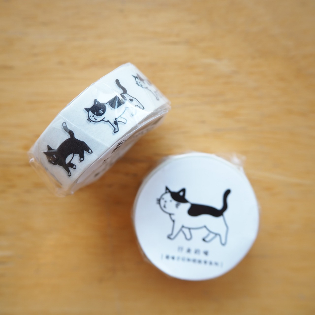 masking tape: BLACK CAT COLLECTION | Shopee Thailand