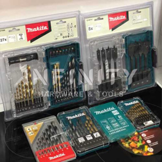 MAKITA ชุดดอกสว่าน ครบ Set สำหรับเจาะไม้ เหล็ก ปูน ฯลฯ D-57227, D-72855 ...
