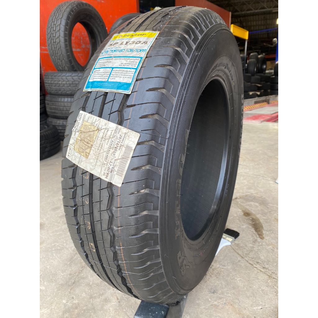DUNLOP SP LT30A ขนาด 215/70-16 ปี2019 - ปี2021 | Shopee Thailand