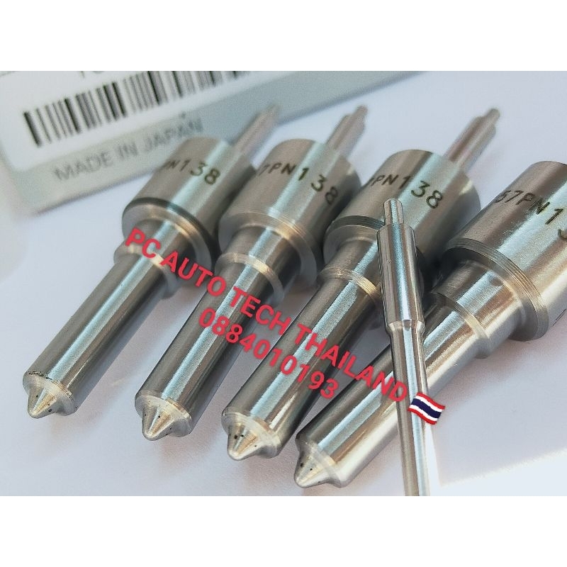 💯ปลายเบอร์ N138 ปลายเเต่งปั้มสายเครื่องไดเรค 2500/3000💯 | Shopee Thailand