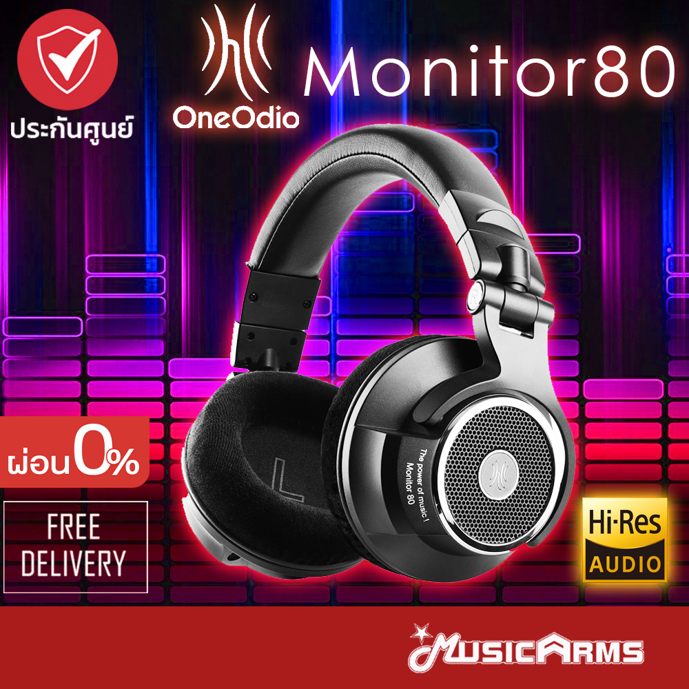 [ของแท้ ประกันศุนย์ไทย] OneOdio Monitor 80 หูฟังมอนิเตอร์ Studio ...