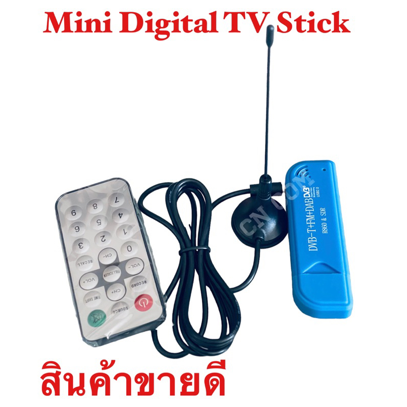 TV Stick MiniแบบพกพาUSB 2.0 TV Stick DVB-T + DAB + FM RTL2832U + FC0012 รองรับSDR TUNERตัวรับ ...