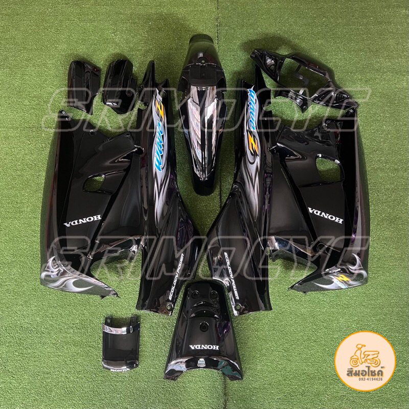 ชุดสีเวฟ 100 Z(Wave 100 Z)สีดำ ดรัมเบรค ติดสติ๊กเกอร์ตามรุ่น | Shopee ...