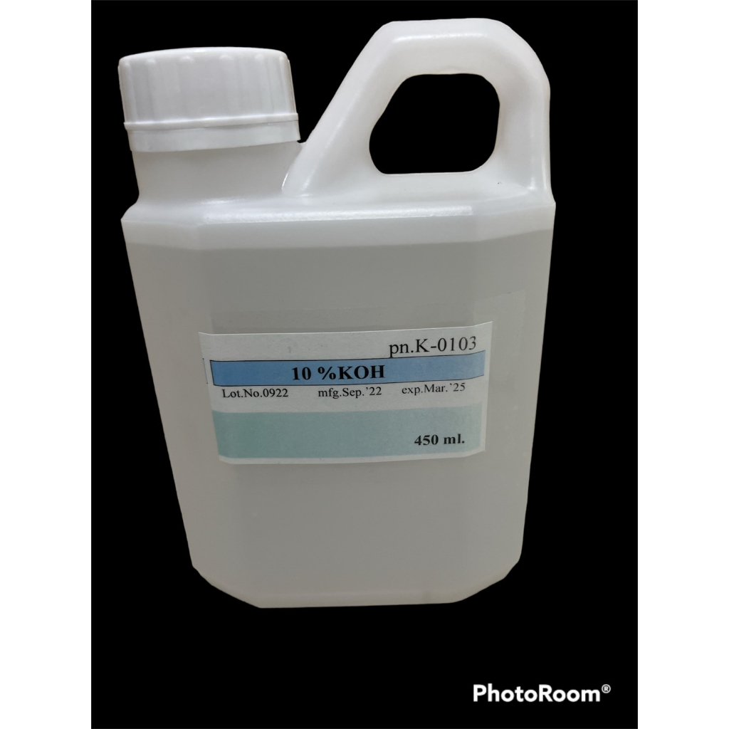 KOH 10% ขนาดบรรจุ 450 ML. .พร้อมส่ง | Shopee Thailand
