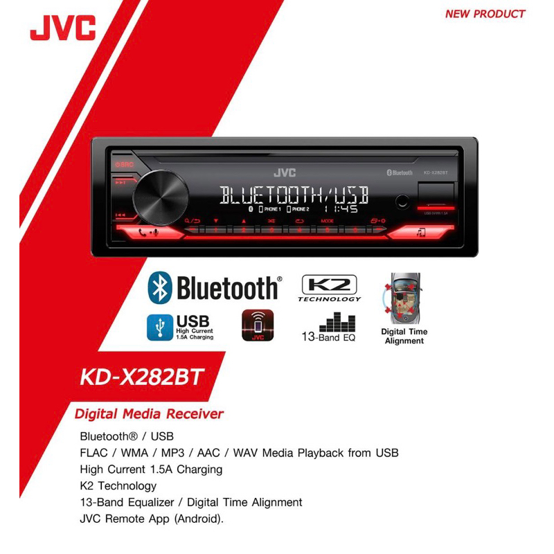 2995บาท 1ดินเครื่องเล่นบลูทูธ JVC รุ่นKD-X282BT ติดรถยนต์ | Shopee Thailand