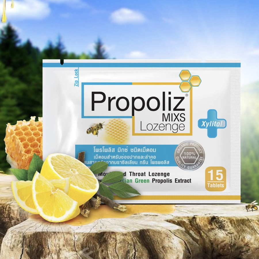 Propoliz Mixs Lozenge 15 pcs (โพรโพลิส มิกซ์ ชนิดเม็ดอม) 1 ซอง บรรจุ 15 ...